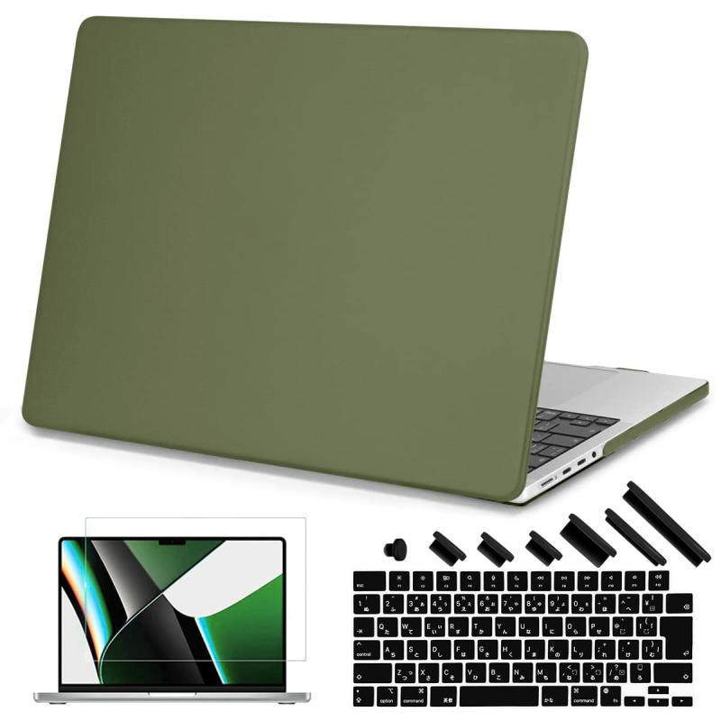 Teryeefi MacBook Pro 14 ケースA2442 M1 Pro/M1 Max 対応, スリム 軽量 耐衝擊 保護カバー＆JIS日本語 キーボードカバー＆液晶保護フィルム &amp; ダストプラグ 2021 MacBook P...
