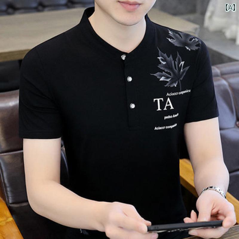 ・カテゴリ: Tシャツ・スタイル: 韓国版・主な素材: 綿96%以上・柄: 広告ロゴ・版型: 修身型・適合体型: 大きめ・ネックライン: スタンドカラー・袖丈: 短袖・厚み: 加绒・詳細: 印花・加工: 印花・カラー展開: ブラック、ホワイ...