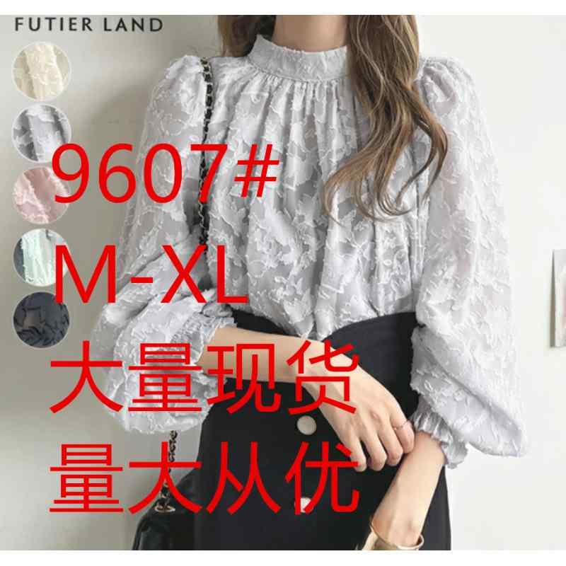 ・カラー展開: 杏色、粉色、灰色、黒色、青色・サイズ展開: S、M、L、XL・スタイル: 気質通勤、都市風・ネックライン: 掛脖・袖丈: 超長袖・対象: 女性