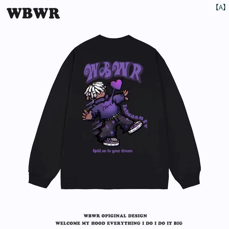 ・カテゴリ: 長袖Tシャツ・スタイル: 韓国版・主な素材: 綿91%～95%・柄: アルファベット・版型: ルーズフィット・スタイル詳細: プリント・袖丈: 長袖・袖型: スタンダード・ネックライン: クルーネック・厚み: 普通・カラー展開...
