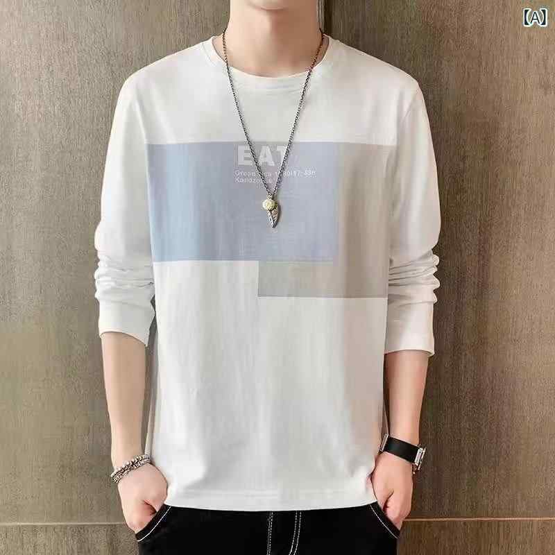 ・カテゴリ: Tシャツ・スタイル: 韓版・主な素材: ポリエステル90%・柄: 無地・版型: ルーズフィット・適合シーン: カジュアル・袖丈: 長袖・袖型: 標準・ネックライン: クルーネック・スタイル: プルオーバー・厚み: 普通・カラー...