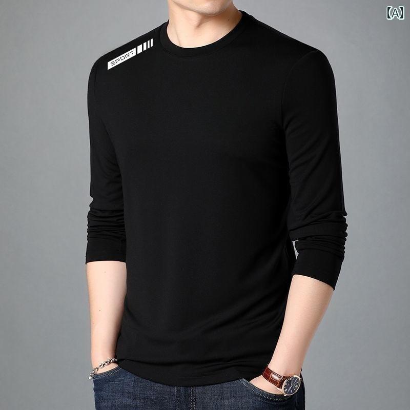 ・カテゴリ: Tシャツ・スタイル: カジュアル・主な素材: ポリエステル91-95%・袖丈: 長袖・柄: 無地・袖型: 常规袖・カラー展開: ブラック、ホワイト・サイズ展開: M、L、XL、2XL、3XL、4XL、5XL・版型: ルーズフィ...