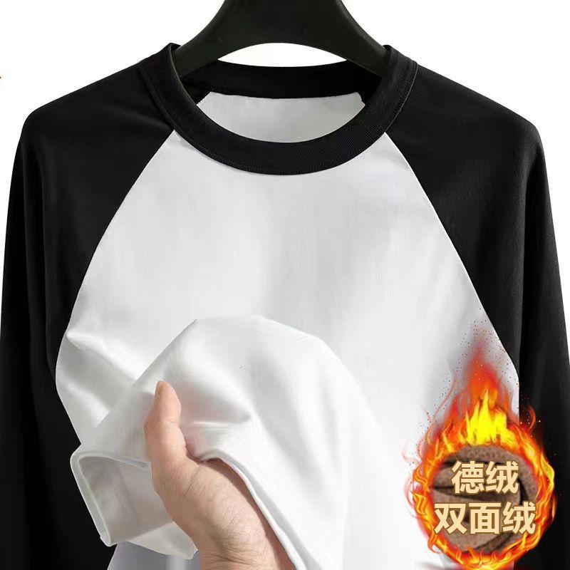 ・カテゴリ: Tシャツ・スタイル: カジュアル・主な素材: ポリエステル100%・柄: 撞色・版型: ワイド・袖丈: 長袖・袖型: 標準・カラーバリエーション: ダークグレー、ホワイト、カーキ、ダークブラウン、グリーン・サイズ展開: M、L...