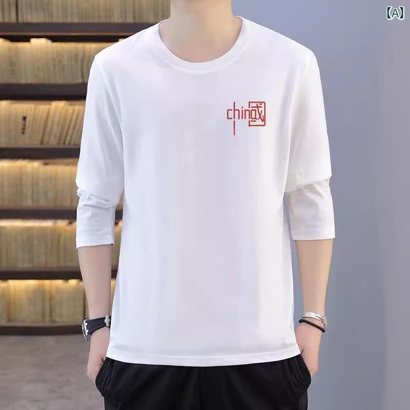 ・カテゴリ: Tシャツ・スタイル: カジュアル・主な素材: ポリエステル100%・柄: 条紋、幾何プリント・版型: ストレート・袖丈: 長袖・袖型: 通常・ネックライン: クルーネック・スタイル詳細: プルオーバー・厚み: 普通・カラー展開...