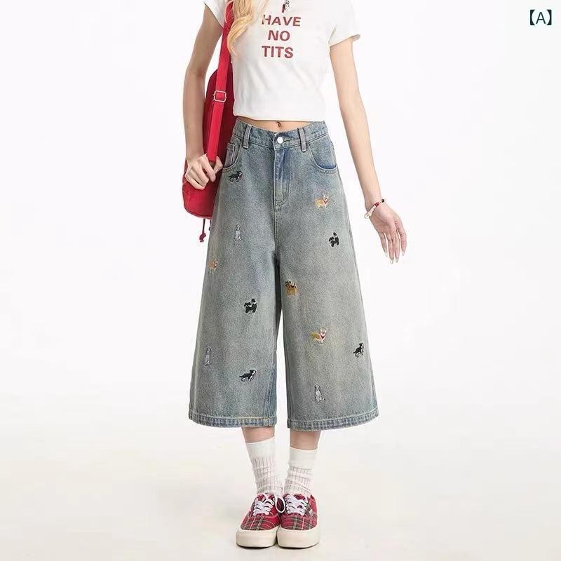 ・スタイル: 休闲・主な素材: ポリエステル・パンツタイプ: ストレート・レングス: 7分丈・ウエスト: ミッドライズ・加工: ウォッシュ・カラー展開: ライトブルー,ブラック・サイズ展開: S,M,L,XL,2XL・カテゴリ: デニムパン...