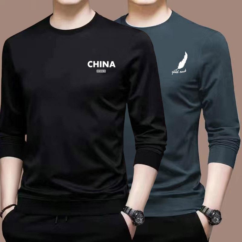 ・カテゴリ: Tシャツ・スタイル: 韓風・主な素材: ポリエステル100%・柄: 字母・版型: 直筒・袖丈: 長袖・ネックライン: クルーネック・袖型: 常规・カラー展開: ブラック、白色、墨緑、浅灰、深灰、羽毛ブラック、羽毛白色、羽毛灰色...