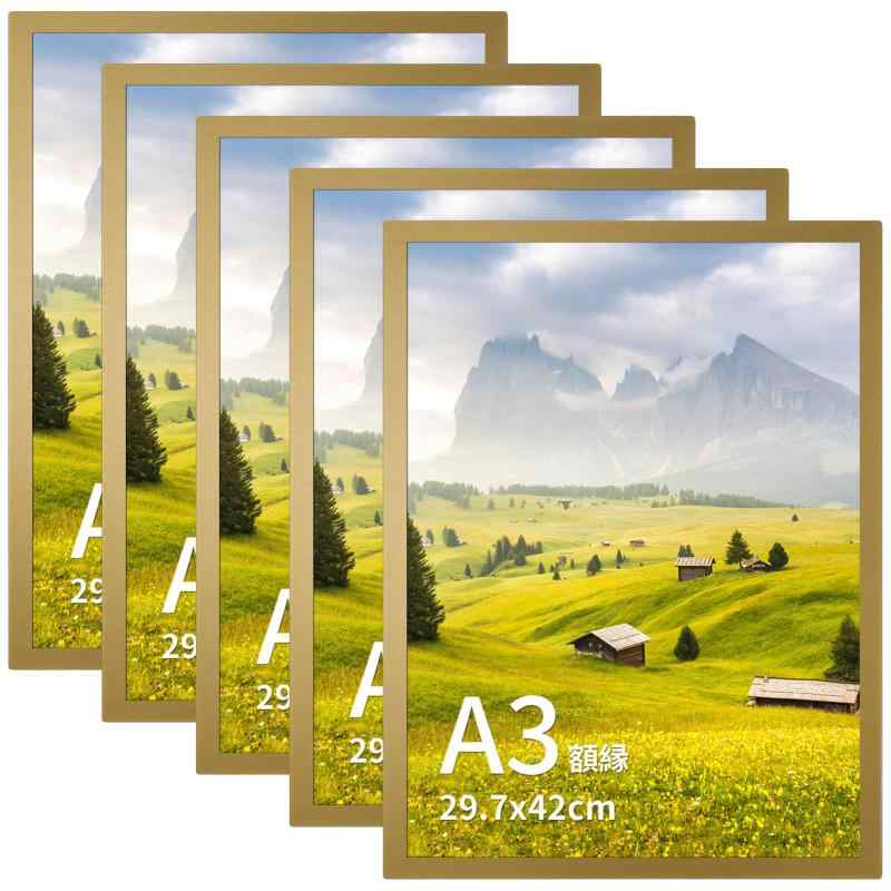 Giftgarden マグネット フレーム A3 額縁 5枚マグネット フレーム A3 額縁 5枚