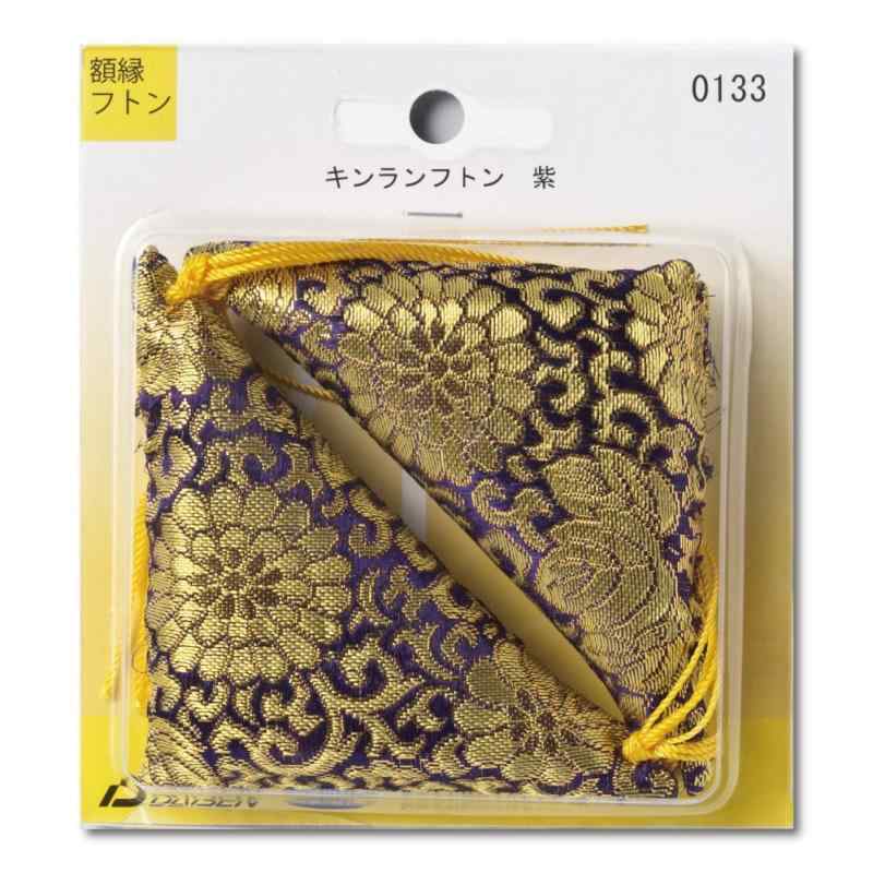 大仙 額縁小物 フトン