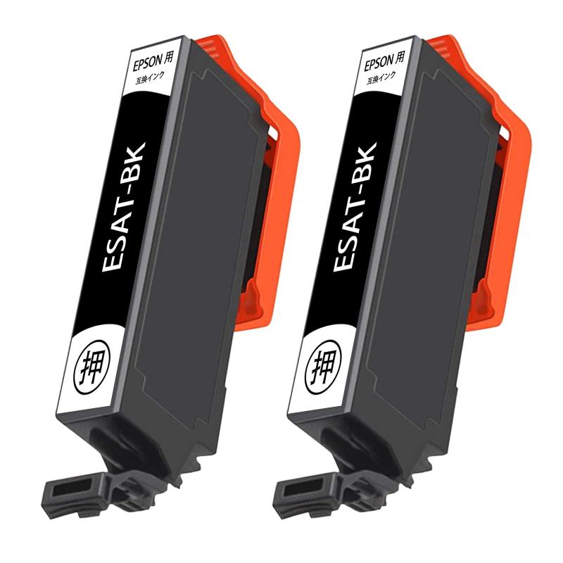 BSO-SAT-2PK【対応機種】EP-712A EP-813A EP-713A EP-814A EP-714A EP-815A EP-715A EP-816A EP-716A EP-812A【最新技術のICチップ搭載】最新のICチップ付き...