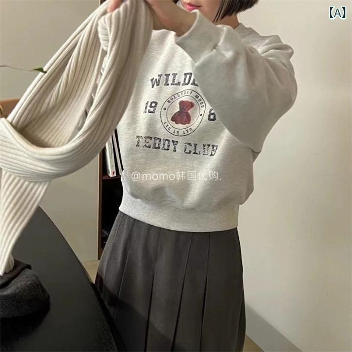 ・カテゴリ: 衛衣・スタイル: 日韓レジャー・主な素材: ポリエステル・袖丈: 長袖・ネックライン: ラウンドネック・柄: グラフィティ・カラー展開: ホワイトグレー、ライトグレー・サイズ展開: S,M,L,XL,XXL,XXXL・フィット...