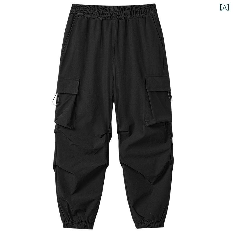 ・スタイル: 工装・主な素材: 尼龙・パンツ丈: ロング・主面料成分: 锦纶90%・対象性別: 男・対象年齢: 中大童(8歳以上、140cm以上)・デザイン: 工装裤・開き: あり・素材加工: 柔軟・柄: 無地・エレメント: スポーツ、スト...