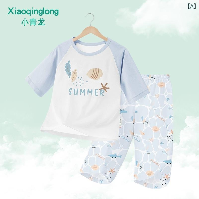 ・カテゴリ: 童セット・スタイル: 百搭・セット内容: 2点セット・対象年齢: 1～3歳・対象身長: 80～100cm・袖丈: 中袖・フード: なし・パンツ丈: ロング・加工: 柔軟・厚み: 薄手・柄: 動物、卡通・トップス形状: プルオー...