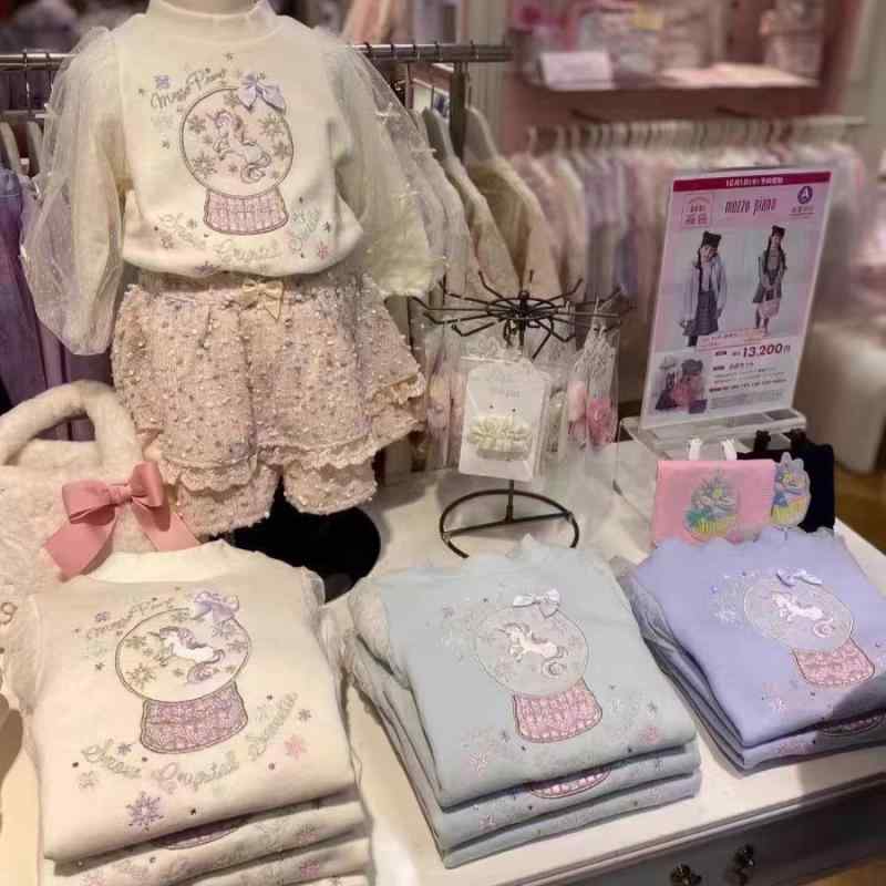 ・カテゴリ: 童スカート・スタイル: プリンセス・主な素材: 綿85%・柄: 無地・カラー展開: 杏色、薫衣草紫・サイズ展開: 100、110、120、130、140、150、160、170・スカートタイプ: 半身スカート・裾デザイン: プ...
