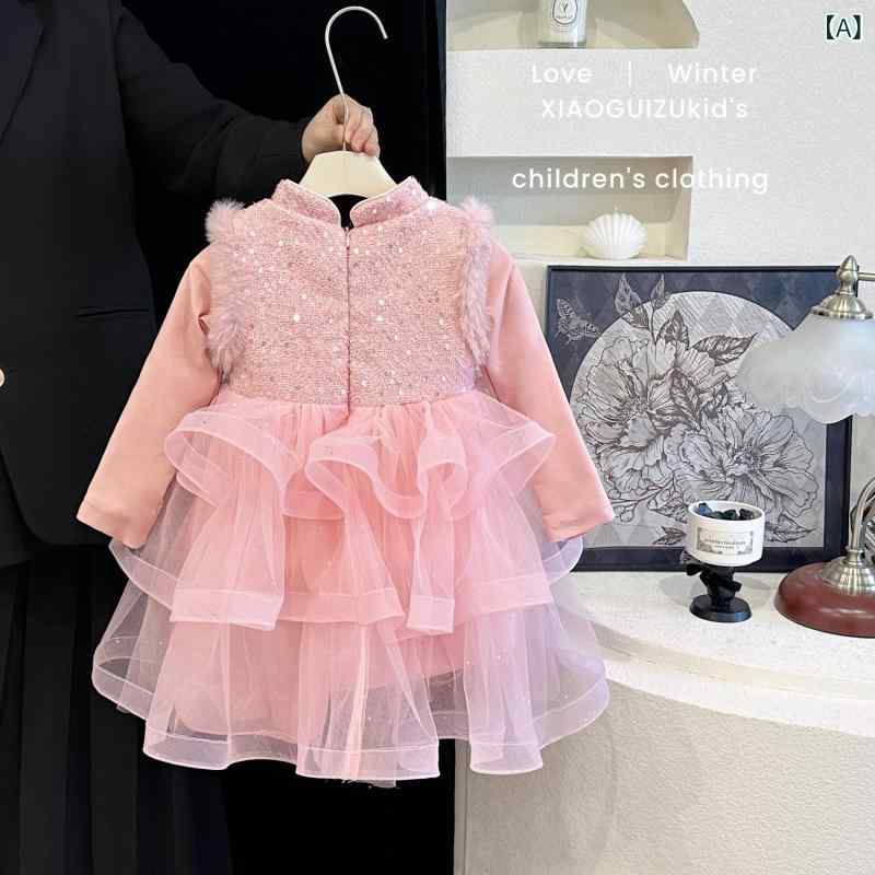 ・カテゴリ: 童スカート・スタイル: プリンセス・主な素材: ポリエステル10%・柄: 無地・袖丈: 長袖・カラー展開: 硬网爱莎裙春秋款、硬网爱莎裙加绒款・サイズ展開: 90cm、100cm、110cm、120cm、130cm、140cm...