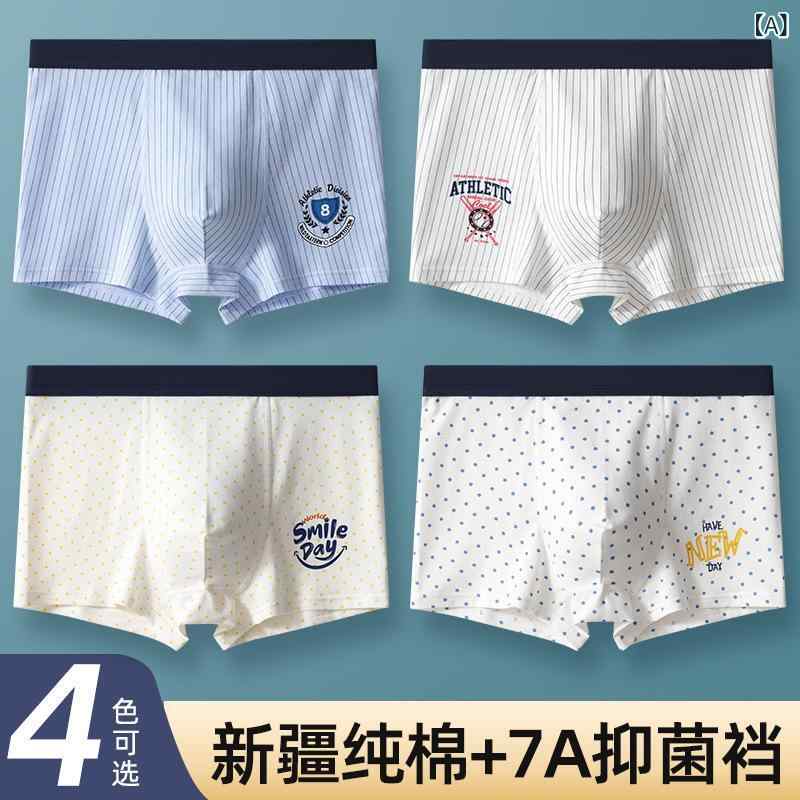 ・カテゴリ: 内裤・主な素材: 綿95%・対象性別: 男・対象年齢: 中大童・サイズ展開: 2XL、3XL、4XL、5XL、6XL・カラー展開: 爆款青少年条纹内裤(4条装)、荣誉勋章混装三角(4条装)、荣誉勋章混装三角随机色(2条装)・パ...