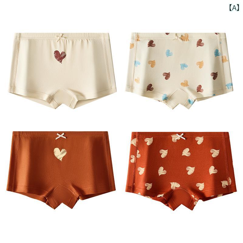・主な素材: 綿93%・対象: 女児・カテゴリ: 内パンツ・柄: 彩色ハート、可愛い女の子、小桜桃、ハート小紅花、虹猫、虹小熊、苺梨、海豚楽園、可愛い小熊、レモンウサギ、水果シリーズ、桜桃パイナップル・サイズ展開: 110、120、130、...