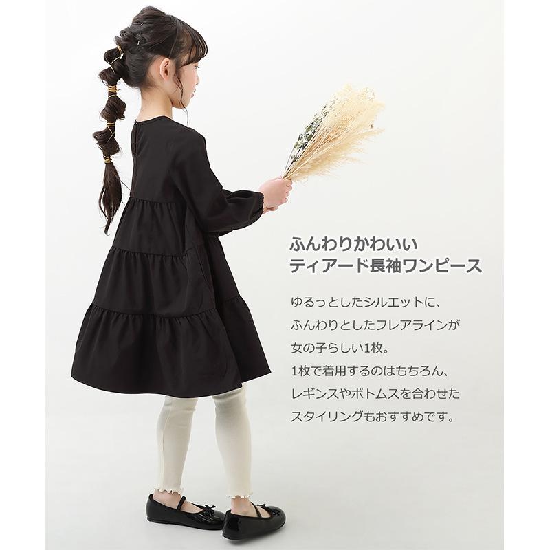 ・カテゴリ: 連衣裙・スタイル: プリンセス・主な素材: 綿90%・袖丈: 長袖・柄: 可愛・カラー展開: 白色、黒色、浅緑色、カーキ色、紫・サイズ展開: 100、110、120、130、140、150、160・対象年齢: 3〜8歳・対象身...