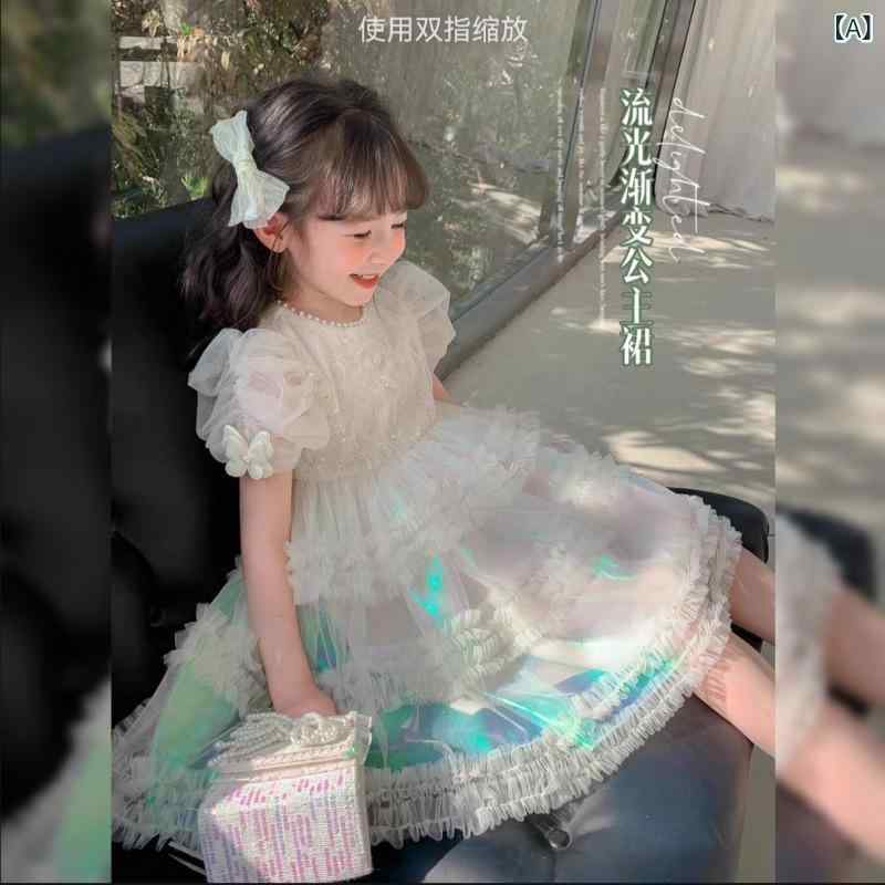 ・カテゴリ: 童裙・スタイル: 短袖・柄: 無地・カラー展開: 流光渐变・サイズ展開: 90,100,110,120,130,140,150・主な素材: 聚乙烯醇纤维（维纶）・裏地素材: 聚酯纤维（涤纶）100%・裏地素材割合: 100%・...