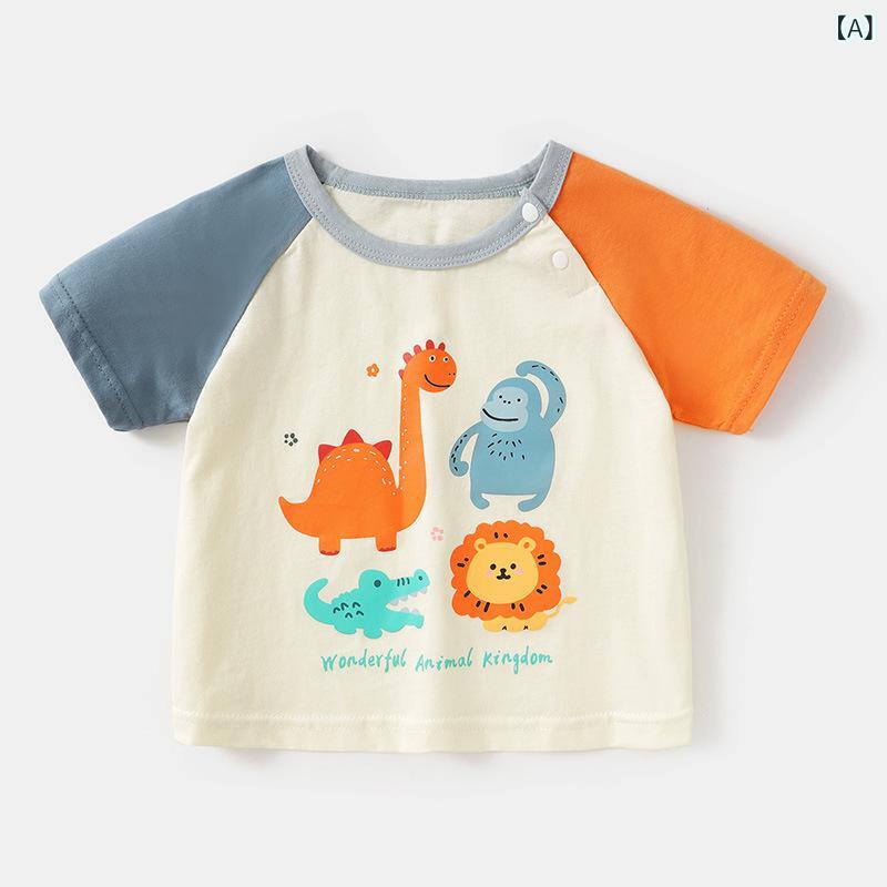 ・カテゴリ: 童Tシャツ・スタイル: カジュアル・主な素材: 綿100%・袖丈: 短袖・柄: プリント・ネックライン: クルーネック・カラー展開: 桔藍袖印四動物、浅藍底満印大象、杏底満印彩虹・サイズ展開: 73、80、90、100、110