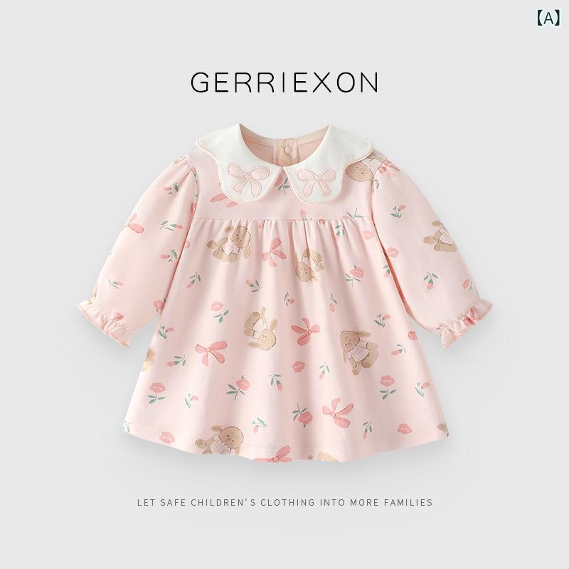 ・カテゴリ: 連衣裙・スタイル: A字裙・主な素材: 綿95%・スカートタイプ: 連衣裙・スカート丈スタイル: プリンセス・要素: 可愛・カラー展開: 粉色兔子、森系小花、森系碎花、紫色小猫、紫色小碎花、紫色小花、森系树叶、紫色萌熊、粉喵喵...