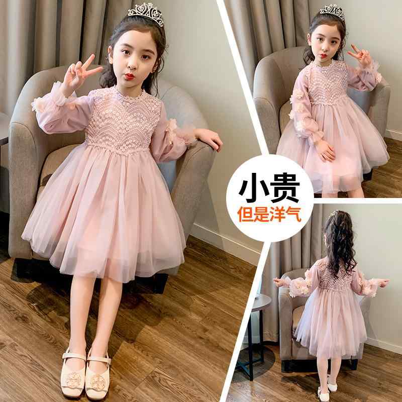 ・カテゴリ: 子供服・スタイル: プリンセス・主な素材: 綿80%・柄: 単色・袖丈: 長袖・カラー展開: 春秋款,加绒款・サイズ展開: 100cm,110cm,120cm,130cm,140cm,150cm,160cm・対象: 女児・対象...