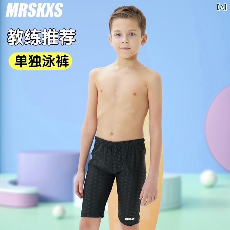 ・カテゴリ: 子供用五分パンツ・対象年齢: 子供・対象性別: 男・柄: 単色・主な素材: ポリエステル100%・裏地素材: ポリエステル100%・生地の重さ: 180g・スタイル: 三角パンツ・カラー展開: ブラック・サイズ展開: S（16...