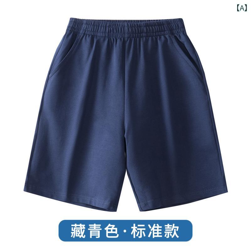 ・カテゴリ: 童用運動パンツ・スタイル: 学院風・主な素材: 綿・主面料成分: 綿94%・面料成分: 綿95%、氨纶5%・適用性別: 中性・適合年齢段: 中大童・パンツ丈: 5分丈・柄: 無地・要素: スポーツ・カラー展開: 藏青色、浅灰色...