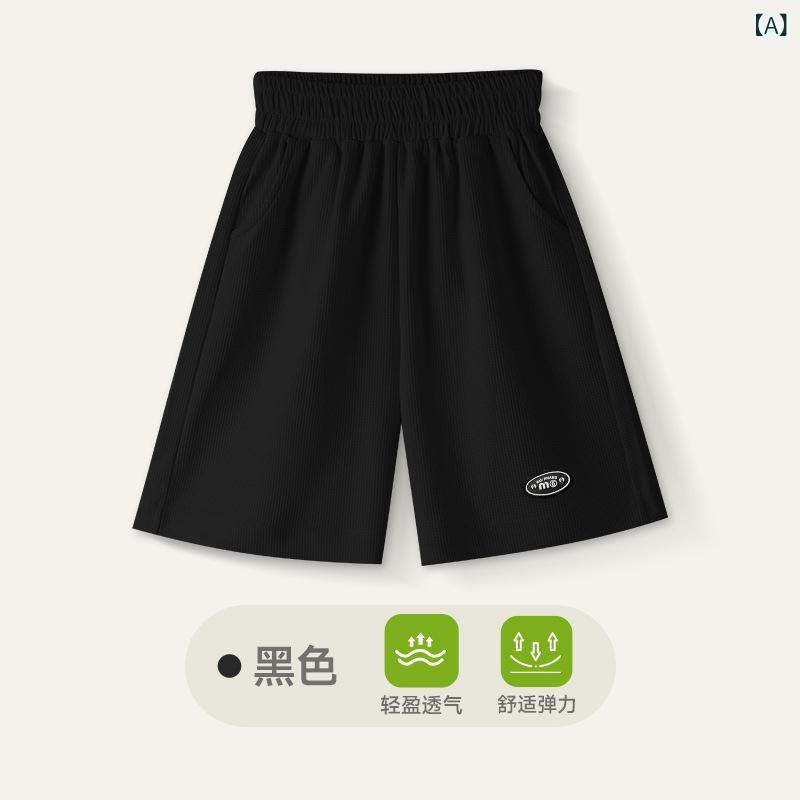 ・カテゴリ: 童パンツ・スタイル: カジュアル・主な素材: ポリエステル100%・対象性別: 男・対象年齢: 中大童(8歳以上)・対象身長: 110cm,120cm,130cm,140cm,150cm,160cm,170cm・パンツ丈: 5...
