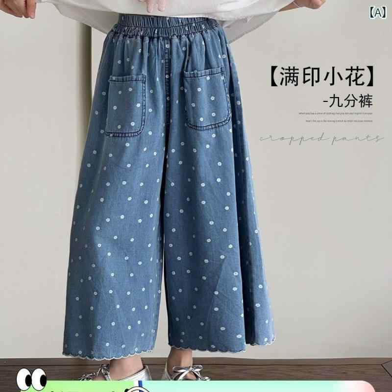 ・カテゴリ: 童パンツ・スタイル: 休闲・主な素材: 綿80%・パンツ丈: 九分・性別: 男女・対象年齢: 中小童・対象身長: 100cm,110cm,120cm,130cm,140cm・対象季節: 夏季・パターン: その他・要素: 潮范・...