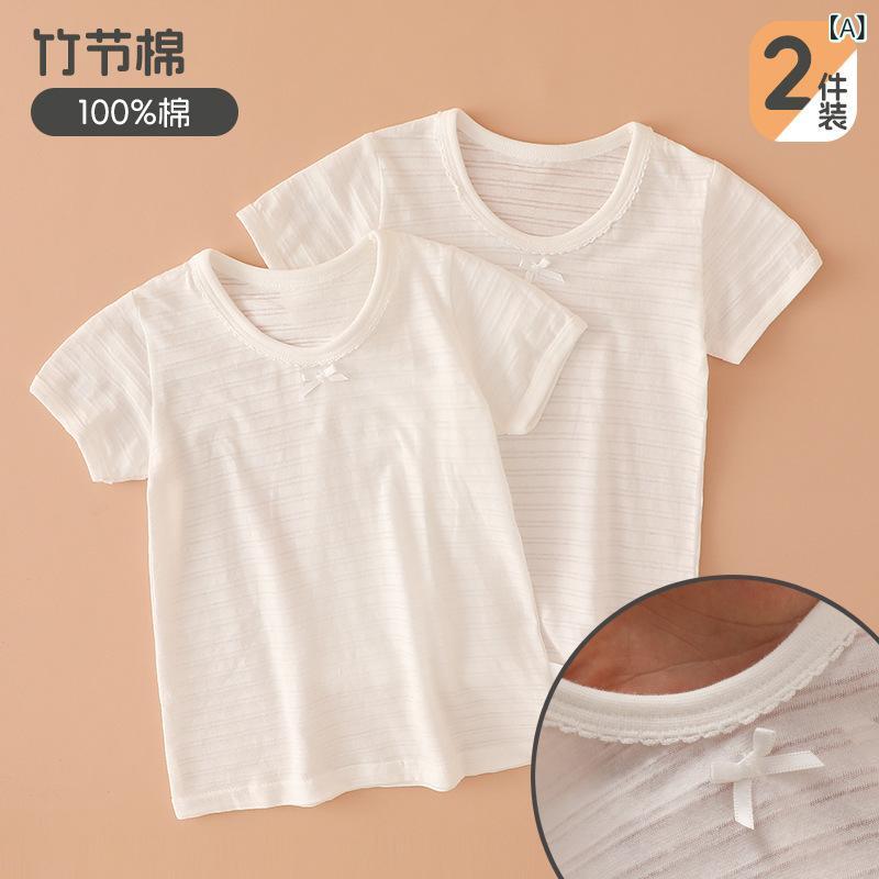 ・カテゴリ: 童Tシャツ・スタイル: 日式・主な素材: 綿100%・袖丈: 短袖・適合身長: 80cm、90cm、95cm、100cm、110cm、120cm、130cm、140cm、150cm、160cm・適合年齢: 中小童(3~8歳)・...
