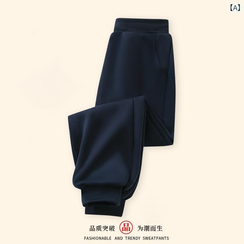 ・カテゴリ: 童用パンツ・スタイル: スポーツ・主な素材: 綿82%・パンツ丈: ロング・性別: ユニセックス・対象年齢: 中小童・対象身長: 110cm、120cm、130cm、140cm、150cm、160cm・季節: 春秋・デザイン:...