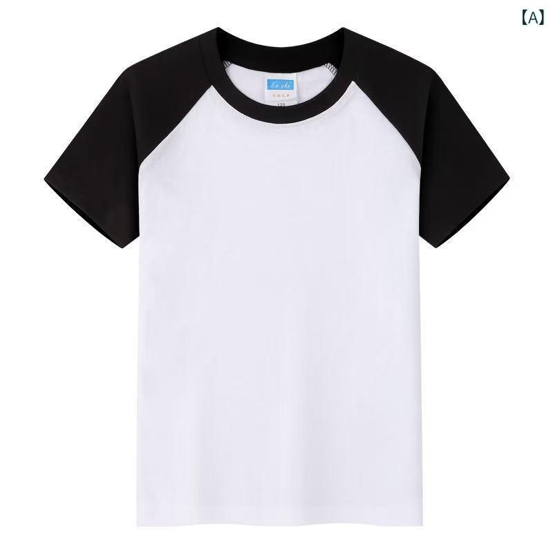 ・カテゴリ: 童Tシャツ・スタイル: 百搭・主な素材: 綿60%・袖丈: 短袖・ネックライン: 圆领・柄: 純色・元素: 拼色・機能: 吸湿排汗・カラー展開: 黒色、红色、黄色、桔色、湖藍、绿色、紫色、香芋紫、粉色、克兰・サイズ展開: 10...