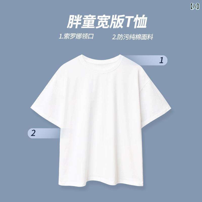 ・カテゴリ: 童Tシャツ・スタイル: 運動・袖丈: 短袖・主な素材: 綿95%、アクリル5%・ネックライン: 丸首・柄: 無地・機能: 吸湿排汗・カラー展開: ホワイト・サイズ展開: 130cm、140cm、150cm、160cm、170c...