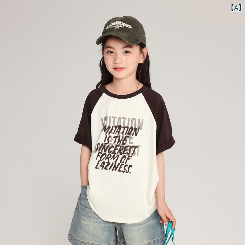 ・カテゴリ: 童Tシャツ・スタイル: 韓版・主な素材: 綿74.1%・袖丈: 短袖・ネックライン: 丸首・柄: 卡通・カラー展開: 杏色・サイズ展開: 9、10、11、12、13、14、15・対象年齢: 中大童、幼児