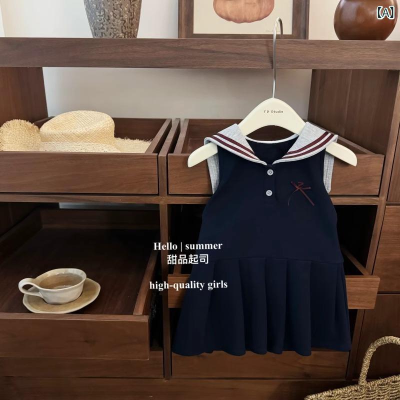・カテゴリ: 童スカート・スタイル: プリンセス・主な素材: 綿80%・柄: 無地・袖丈: ノースリーブ・カラー展開: ネイビー・サイズ展開: 80、90、100、110、120、130、140