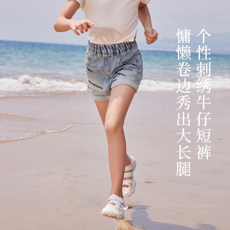 ・カテゴリ: 童裤・スタイル: 牛仔裤・主な素材: 綿100%・柄: 純色・カラー展開: 牛仔色・サイズ展開: 120cm、130cm、140cm、150cm、160cm、170cm・対象: 女児・対象身長: 120cm、130cm、140...