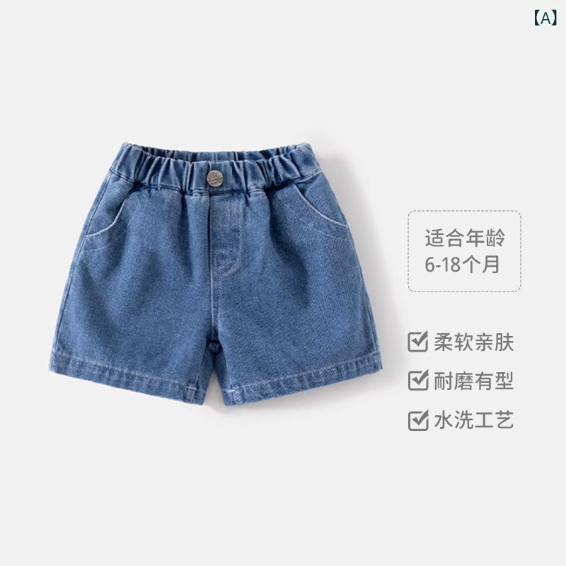 ・カテゴリ: 短パン・スタイル: カジュアル・主な素材: レイセル100%・厚さ: 薄手・対象: 男女・柄: 無地・カラー展開: ブルー・サイズ展開: 80、90、100・対象年齢: 1〜3歳・対象身長: 80〜100cm・ウエスト: ミド...