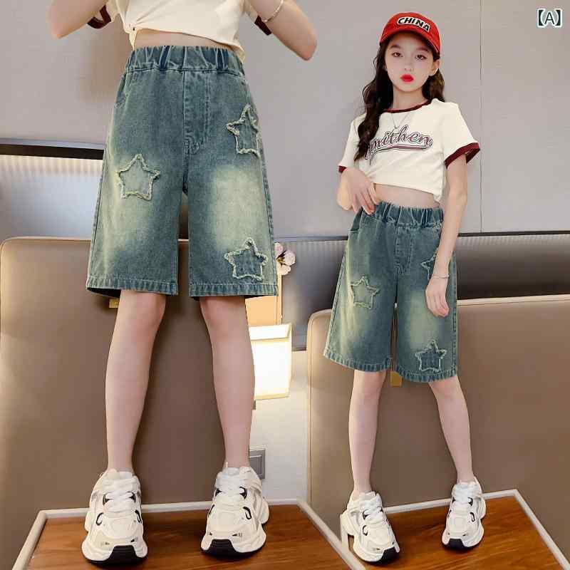 ・カテゴリ: 牛仔パンツ・スタイル: 韓版・パンツ丈: 5分丈・主な素材: 牛仔50%以上・厚み: 薄手・対象: 女性・パターン: その他・素材加工: 柔軟処理・要素: 可愛い、トレンド・適合シーズン: 夏・ウエスト: ミッドライズ・フロン...
