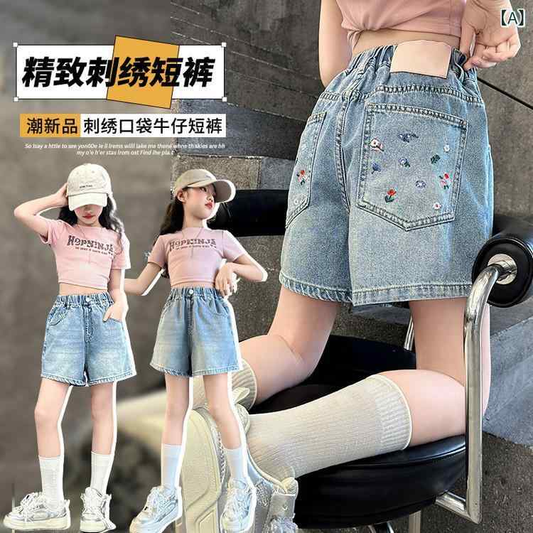 ・スタイル: カジュアル・安全基準: B類・パンツ丈: 短パン・主な素材: 綿52%・対象性別: 女児・対象年齢: 中大児(8歳以上)・スタイル: デニム・開き: なし・素材加工: 柔軟・柄: 無地・要素: ストリート・ステッチ: 12~1...