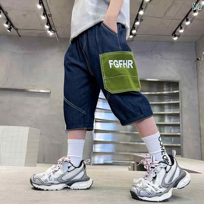 ・カテゴリ: 童用パンツ・スタイル: 韓国風・主な素材: コットン65%・パンツ丈: 5分丈/中丈・性別: 男児・適合身長: 140cm,150cm,160cm,170cm・デザイン: ジーンズ・パターン: アルファベット・ウエスト: ミッ...