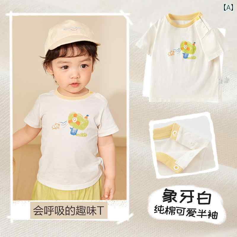 ・カテゴリ: 童Tシャツ・スタイル: 簡約・袖丈: 短袖・主な素材: 綿100%・ネックライン: 円領・柄: 純色、卡通・カラー展開: 白色、緑、ピンク、カーキ・サイズ展開: 80cm、90cm、100cm、110cm・機能: 透気