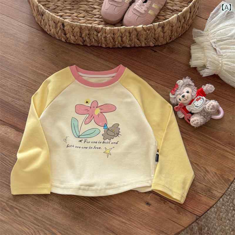 ・カテゴリ: 童Tシャツ・スタイル: 韓版・主な素材: 綿90%・袖丈: 長袖・ネックライン: 丸首・柄: 無地・要素: プリント、ストリートファッション・機能: 吸湿速乾・カラー展開: 黄色袖Tシャツ、黒袖Tシャツ、ピンク袖Tシャツ、赤袖...