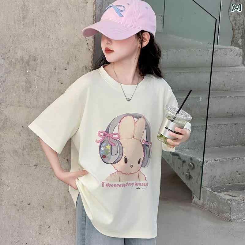 ・スタイル: カジュアル・袖丈: 短袖・主な素材: 綿100%・ネックライン: クルーネック・柄: プリント・カラー展開: 杏色・サイズ展開: 90、100、110、120、130、140、150、160、170