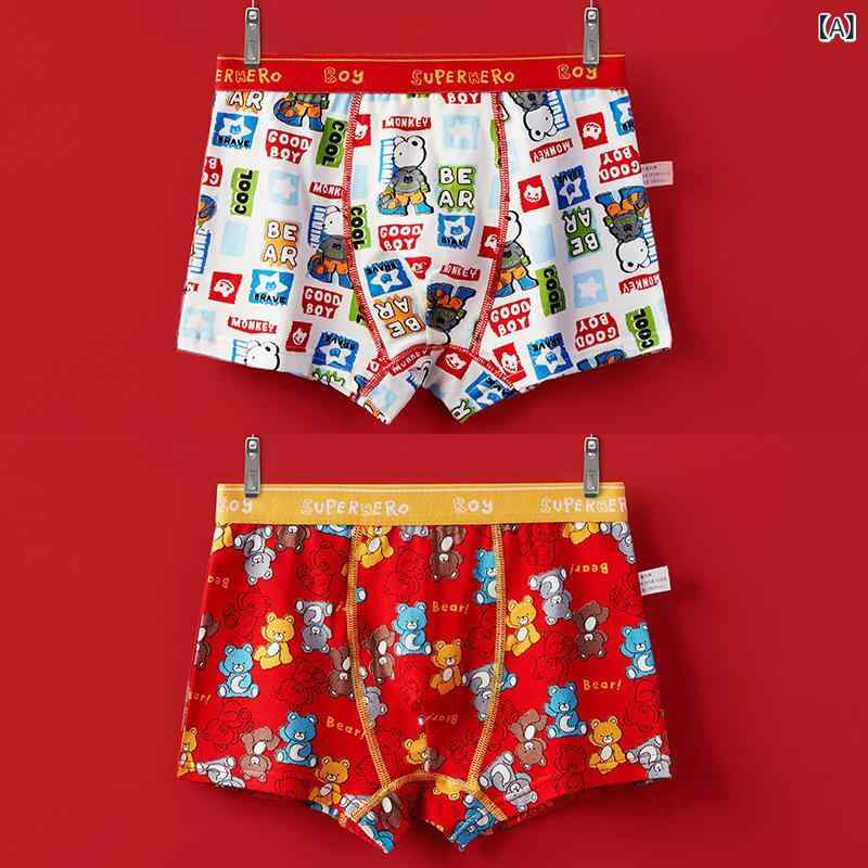 ・カテゴリ: 男児用内裤・主な素材: 綿95%、スパンデックス5%・対象年齢: 中大童(8歳以上、140cm以上)・対象身長: M(90-105cm、9-14kg)、L(105-115cm、14-19kg)、XL(115-125cm、19-...