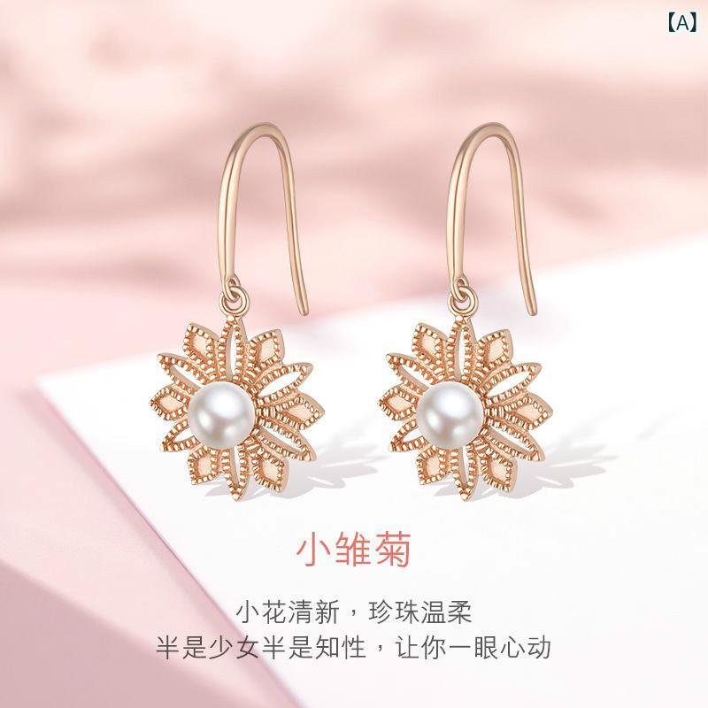・スタイル: ins風・スタイル: 女式・人気要素: 水钻,条纹,复古,字母,花朵,贝壳,花卉,蝴蝶结,蝴蝶,几何,星星,国潮,糖果・カラー: 一対