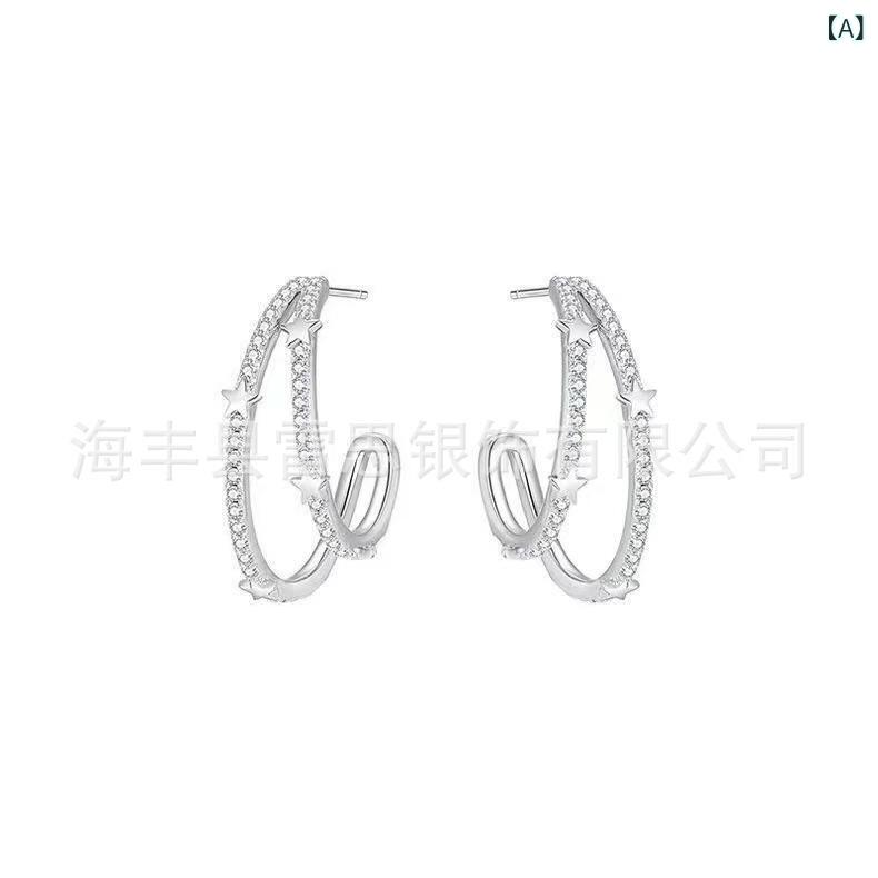 ・カテゴリ: 耳飾・スタイル: 簡約、ファッショントレンド・主な素材: 金属・形状: 幾何型・流行要素: 三角形・カラー展開: 耳钉一对・対象: 男女通用