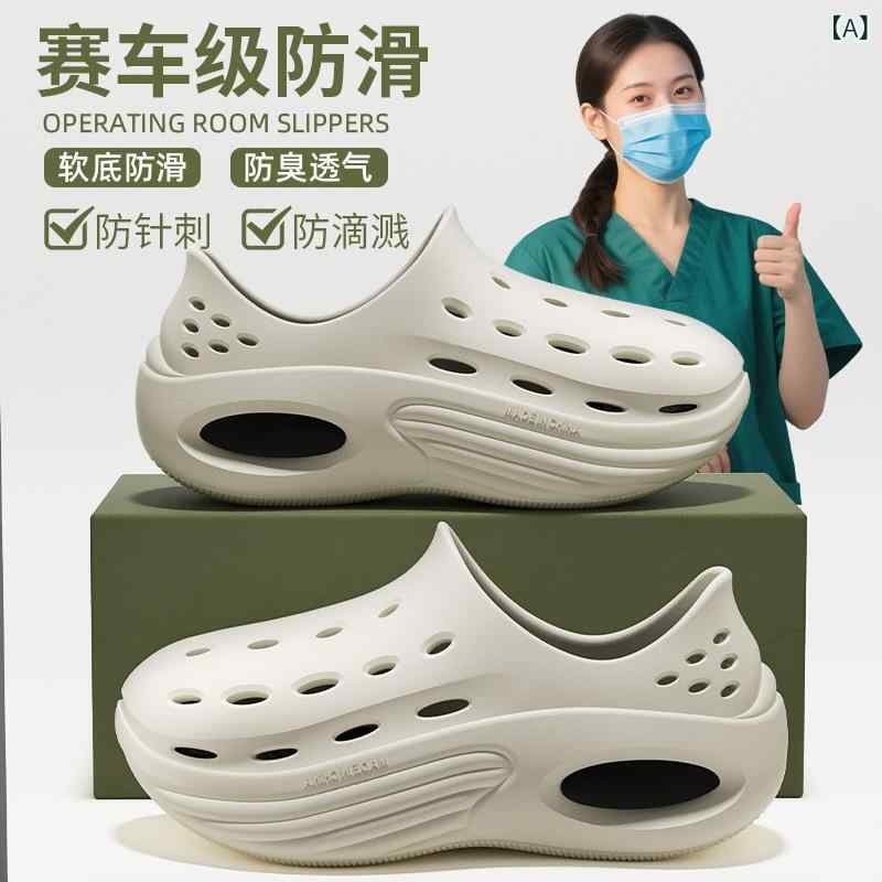 ・カテゴリ: 男用サンダル・スタイル: 日常休闲・主な素材: EVA・機能: 増高、透気、防水、防滑・ヒール高: 約4cm・ヒール形状: 平底・パターン: 無地・厚み: 加厚・カラー展開: 白色、黒色、浅卡色、玫红色・サイズ展開: 36-3...