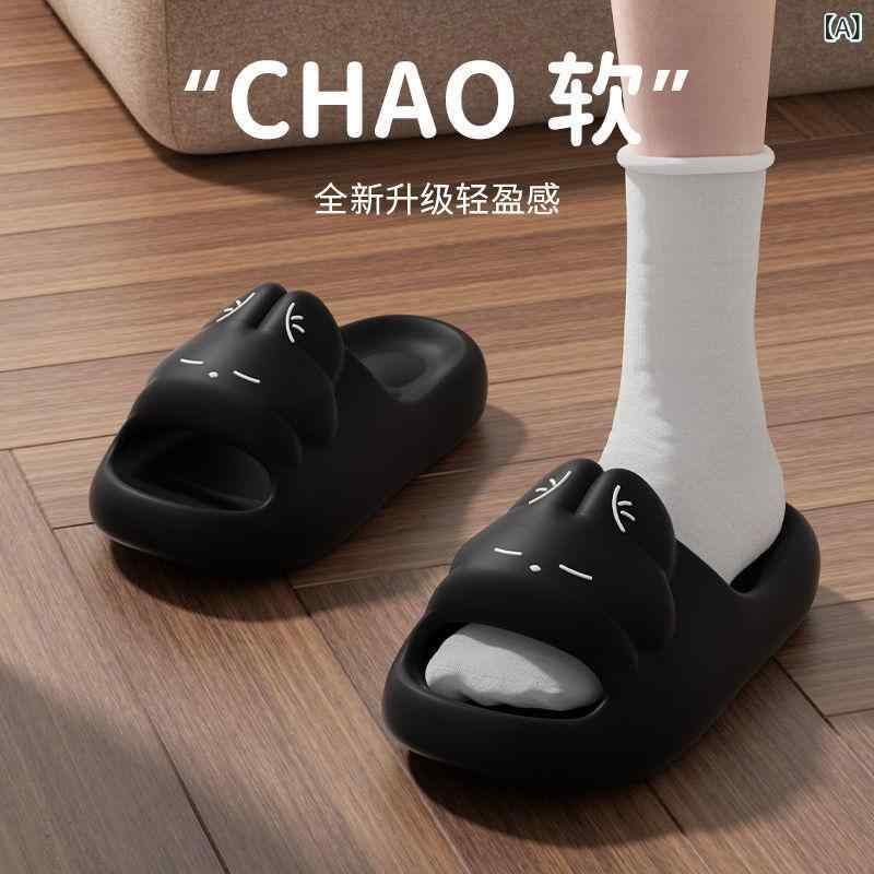・適用性: 中性・靴底素材: EVA・機能: 防滑、耐磨・靴面素材: EVA・流行要素: 卡通・靴底厚さ: 3.5cm以上・適用人群: 情侣・スタイル: 一字拖・靴底加工: 注塑・厚さ: 加厚・カラー展開: 黒色【立体兔子】、白色【立体兔子...