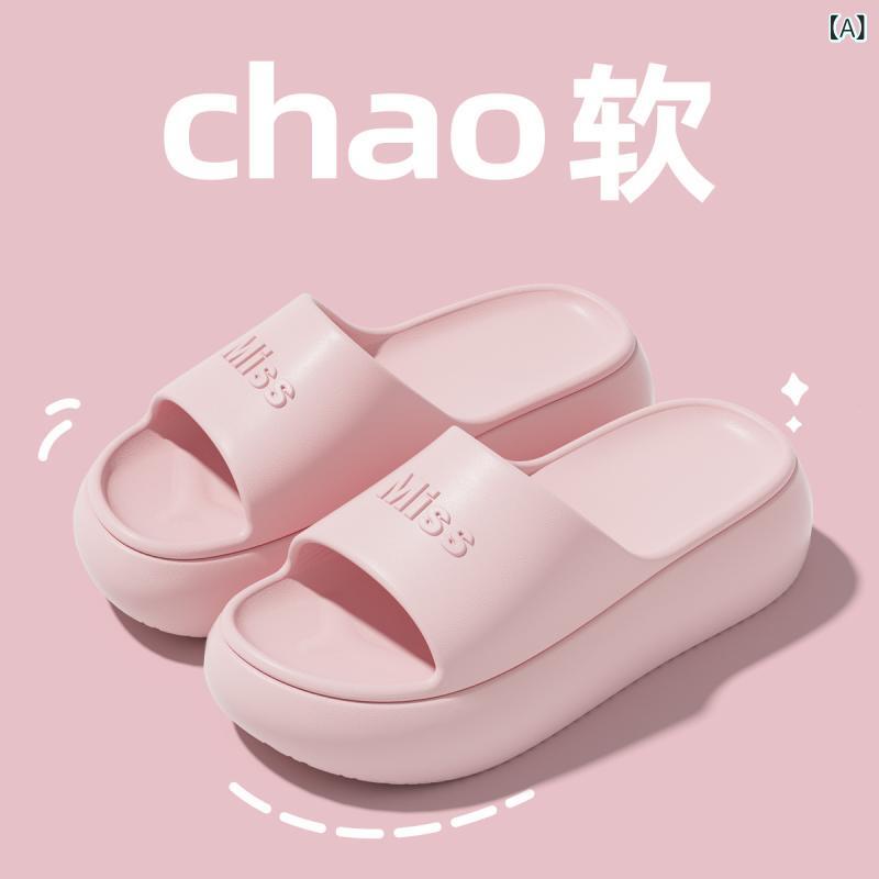 ・性別: 女性・ソール素材: EVA・機能: 按摩、除臭、防滑、耐磨、減震・アッパー素材: EVA・トレンド要素: 卡通・ソール厚: 3.5cm以上・スタイル: ワンタンサンダル・ソール製法: 注塑・種類: EVAサンダル、ワンタンサンダル...