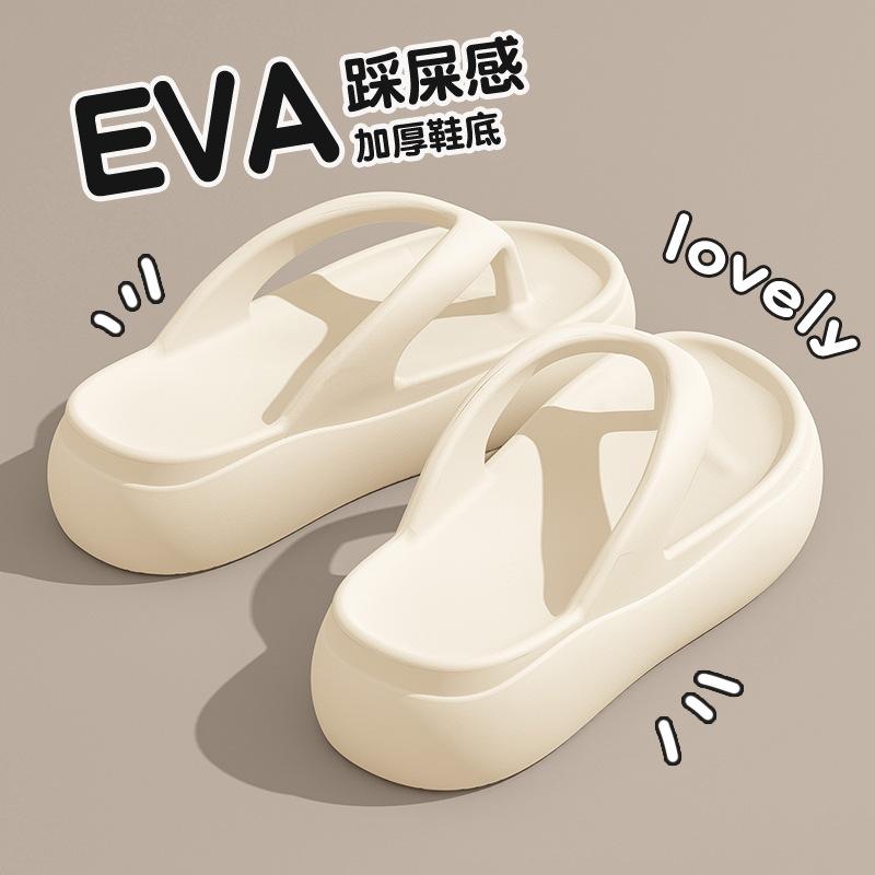 ・カテゴリ: 人字型サンダル・スタイル: 韓版・主な素材: EVA・内里: 無・適用対象: 成人・適用シーン: ビーチ・カラー展開: ブラック、ベージュ、ピンク、ホワイト・サイズ展開: 35-36、37-38、39-40